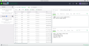 FiddlerがLinuxとmacOSでも利用可能に！Fiddler Everywhereを試してみる – InfraPod