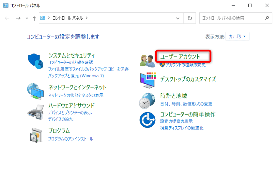 会社のパソコンにPython3をインストールする – InfraPod