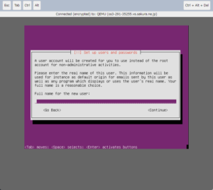 「さくらのVPS」でOSを再インストールする方法 | InfraPod