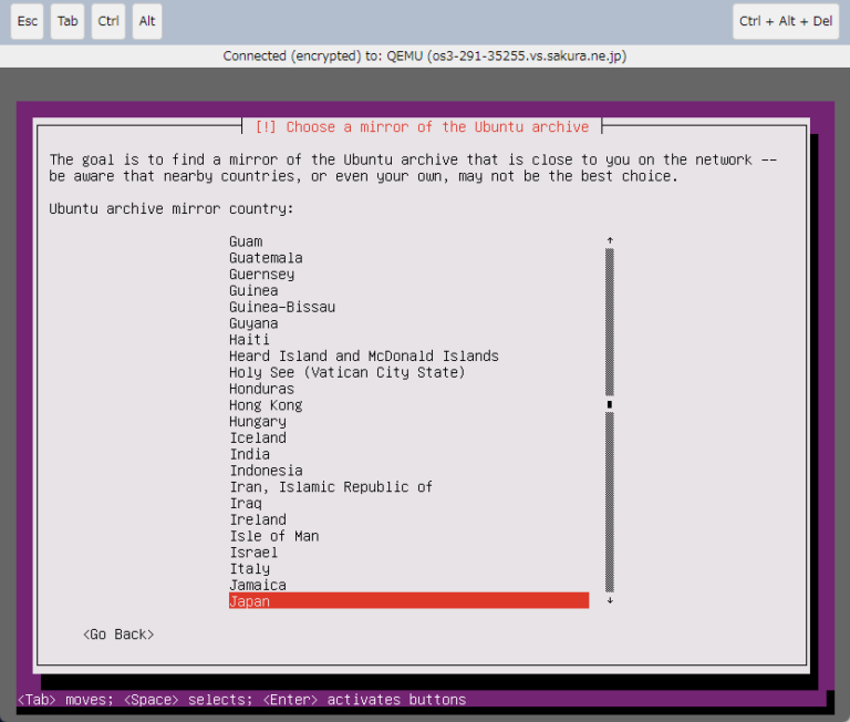 「さくらのVPS」でOSを再インストールする方法 – InfraPod